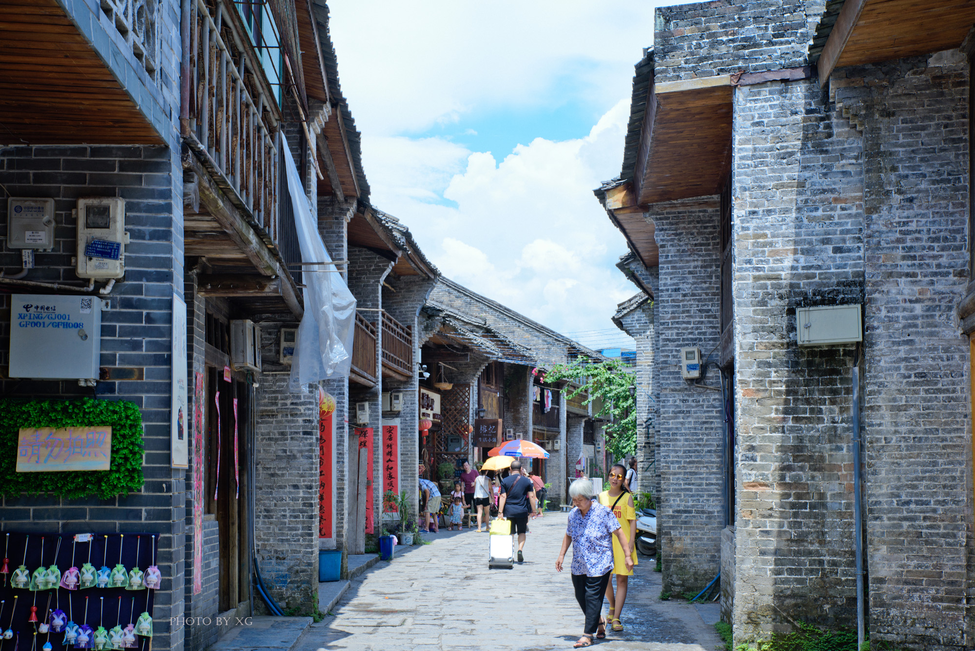 YangShuo XingPing Old Town - China ChengDu Tours, Chengdu Panda ...