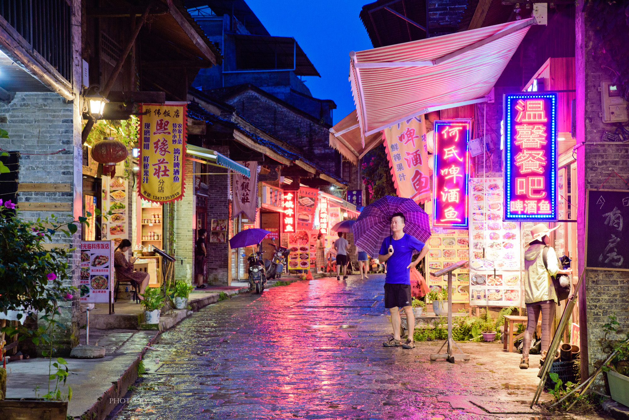 YangShuo XingPing Old Town - China ChengDu Tours, Chengdu Panda ...